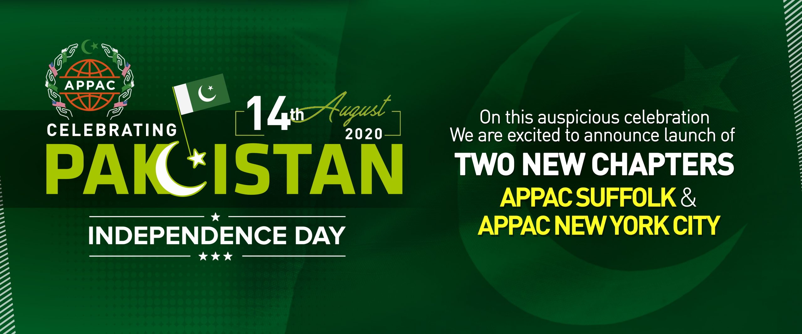APPAC – Nonprofit, American Pakistani Public Affairs Committee